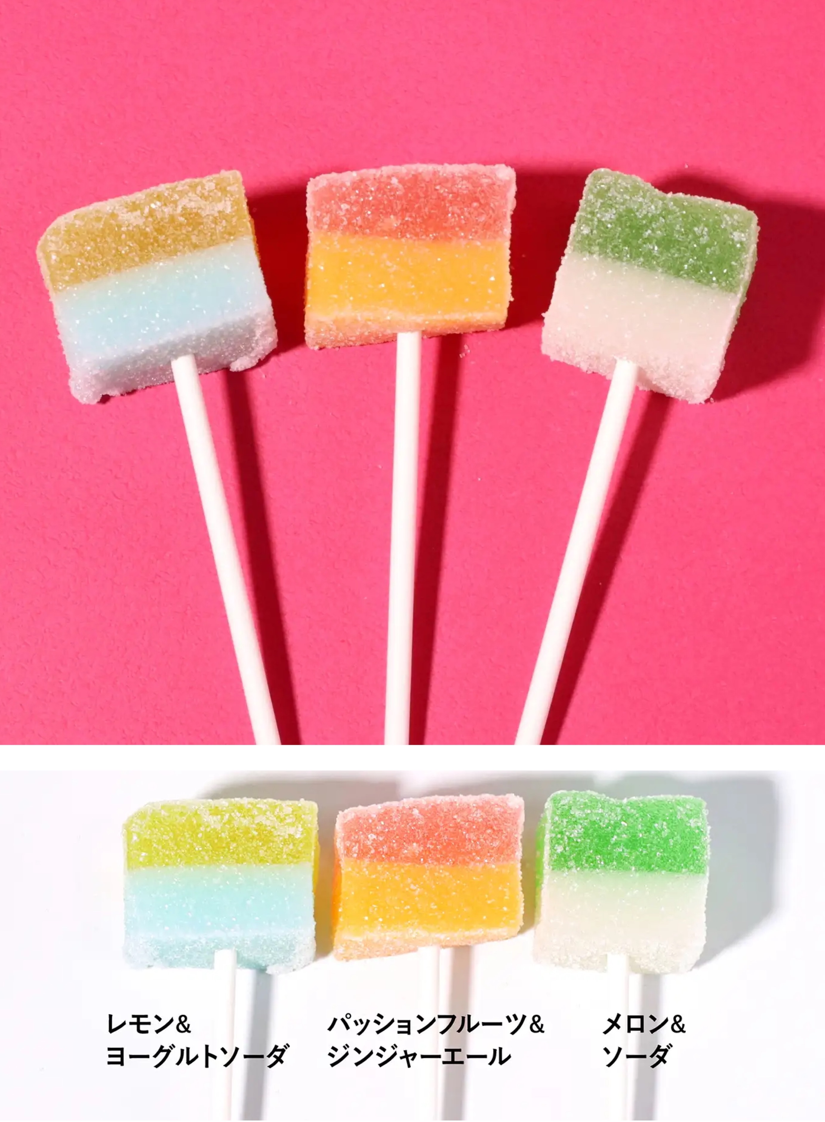 【パパブブレ】グミ商品販売！ | パパブブレ | 大丸京都店公式 SHOP BLOG